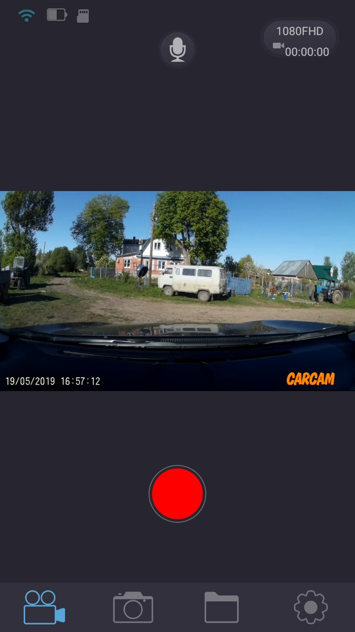 Видеорегистратор CARCAM R2 — Toyota RAV4 (IV), 2 л, 2019 года | аксессуары | DRIVE2