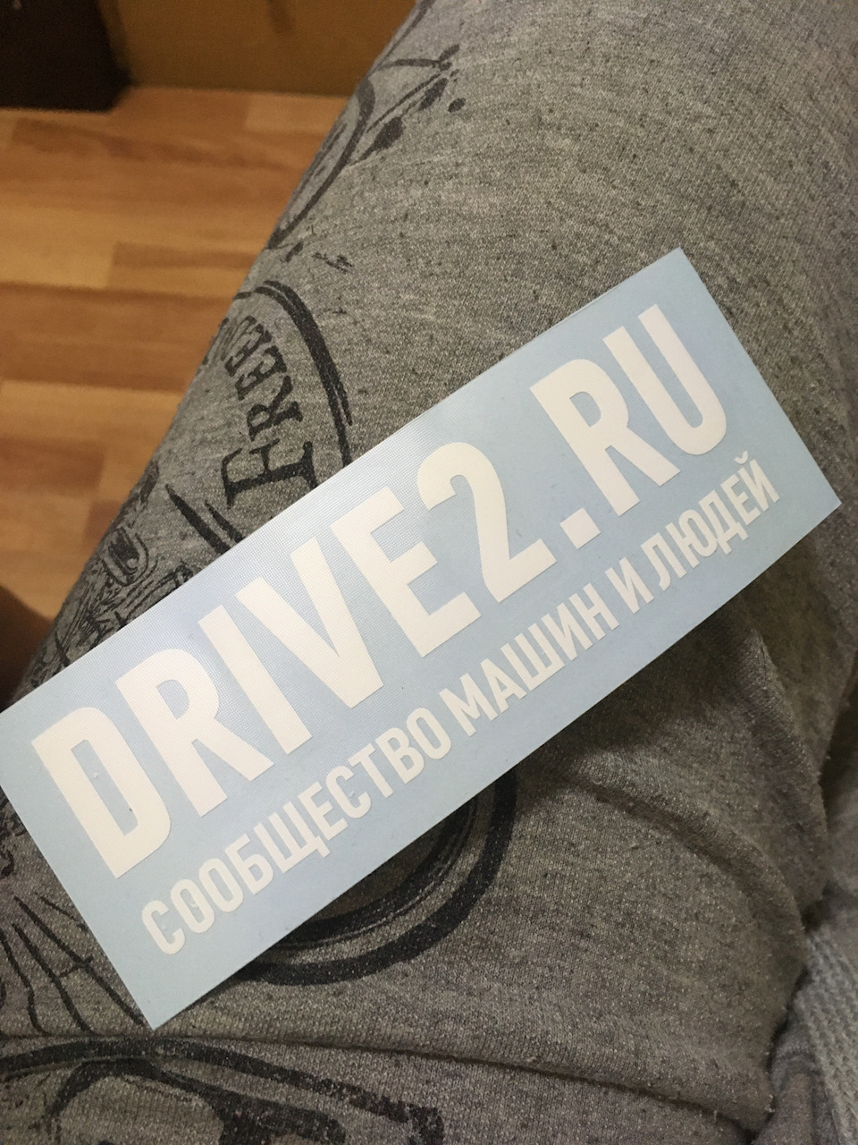 Наклейка — DRIVE2