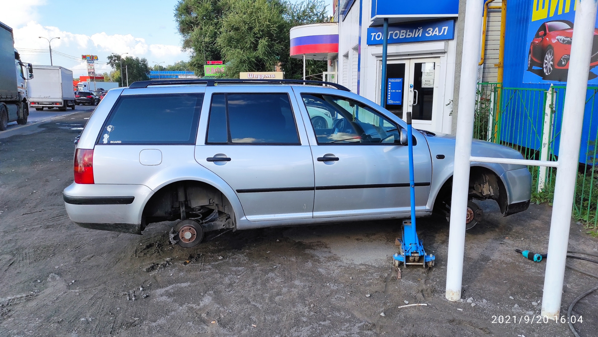 Новая резина — Volkswagen Golf Variant (Mk4), 1,9 л, 2002 года | шины | DRIVE2