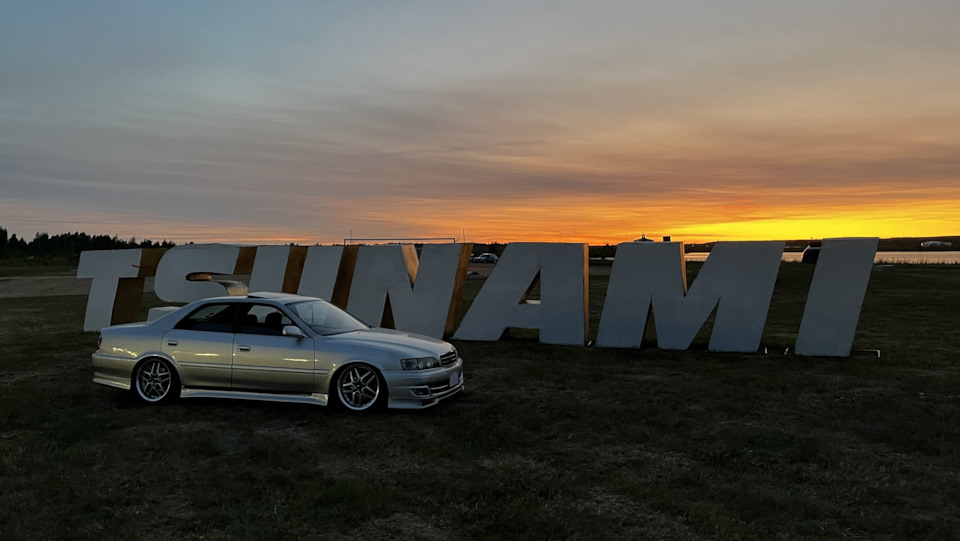 Tsunami Picnic 2️⃣0️⃣2️⃣4️⃣ — Toyota Chaser (100), 2 л, 1998 года ...