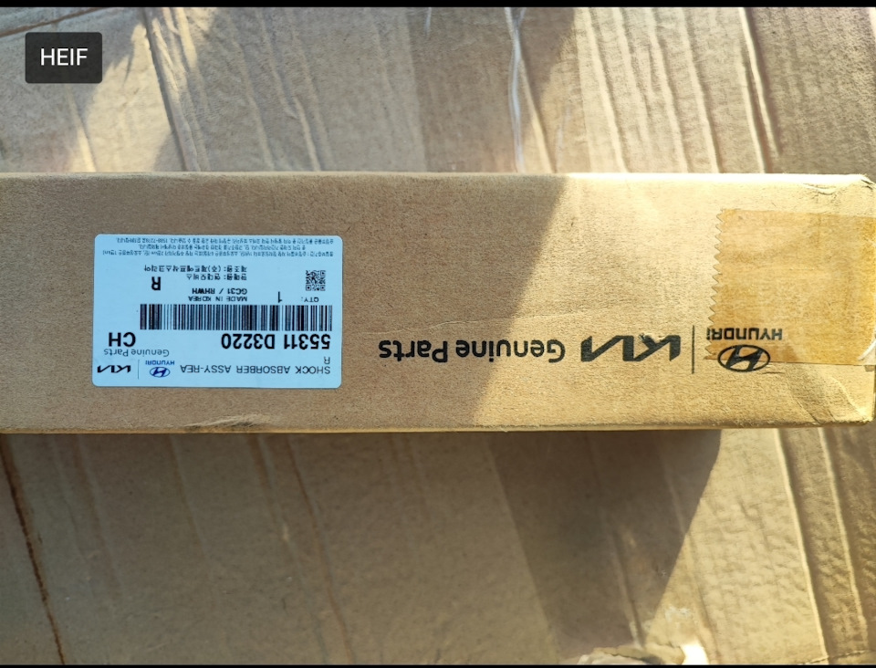 Задний аморт kia sportage 4 hyudai tucson на KIA Sportage (4G), Hyundai ...