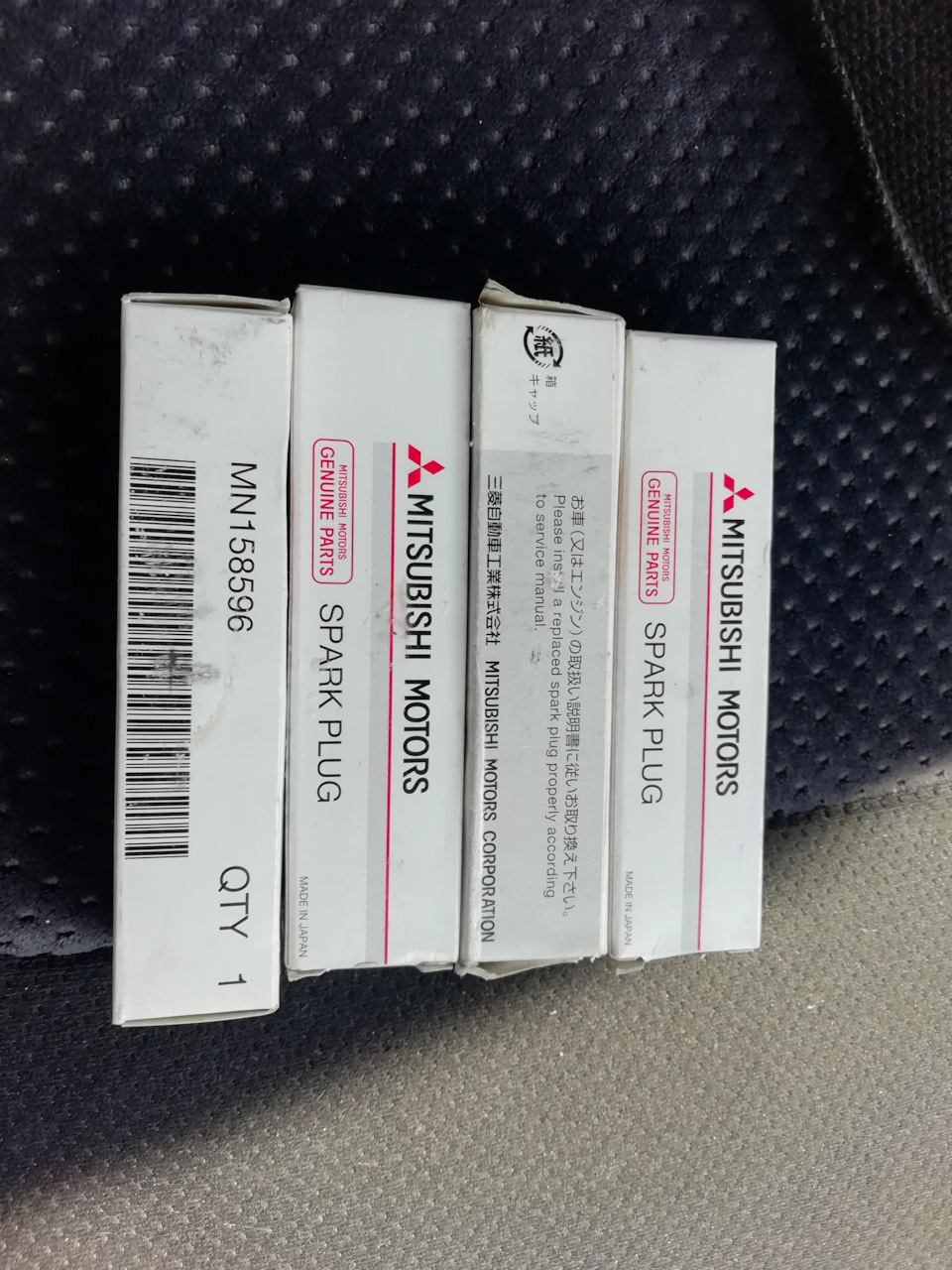 MN158596 Свеча зажигания 3656 Mitsubishi | Запчасти на DRIVE2