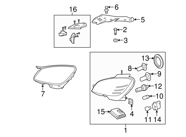 A0008268124 Крышка фары сервисная Mercedes | Запчасти на DRIVE2
