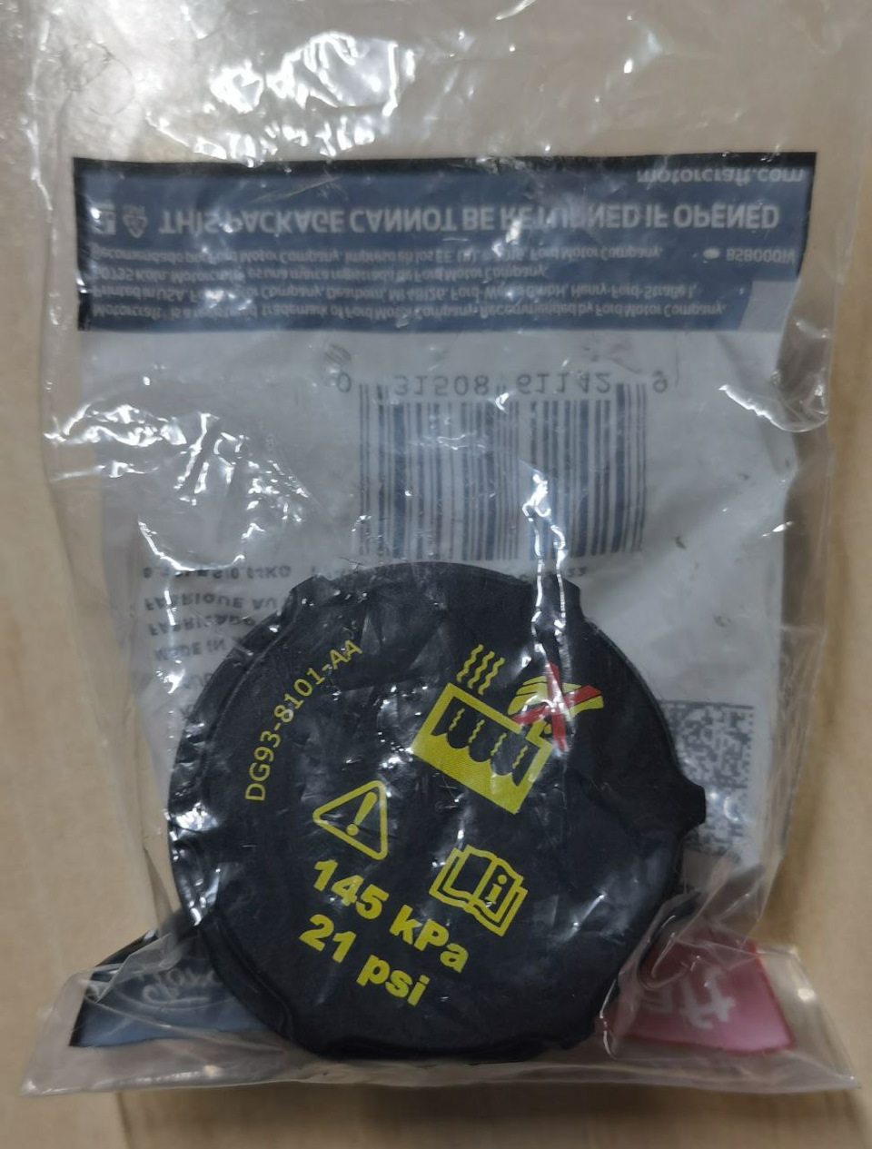 31368311 крышка Volvo | Запчасти на DRIVE2