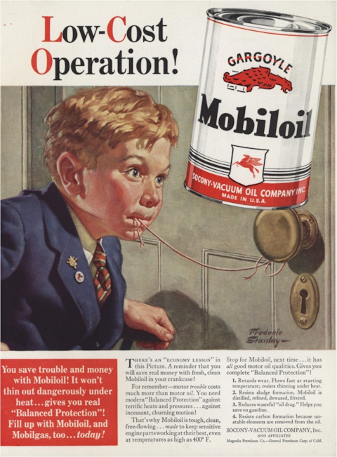 Mobil: отзывы, цены, фото