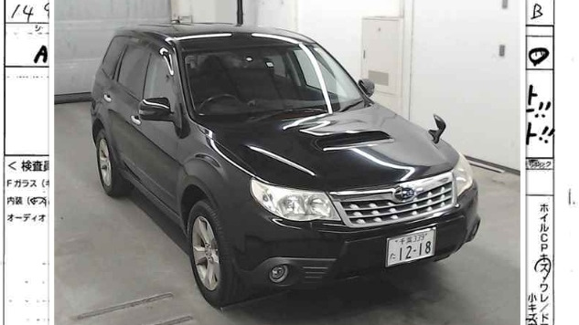 Subaru Forester (SH) 2.0 бензиновый 2012 | XT JDM на DRIVE2