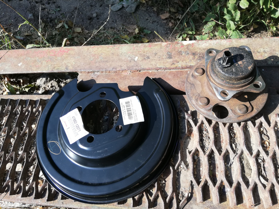 4788212071 Щит TOYOTA LEXUS | Запчасти на DRIVE2