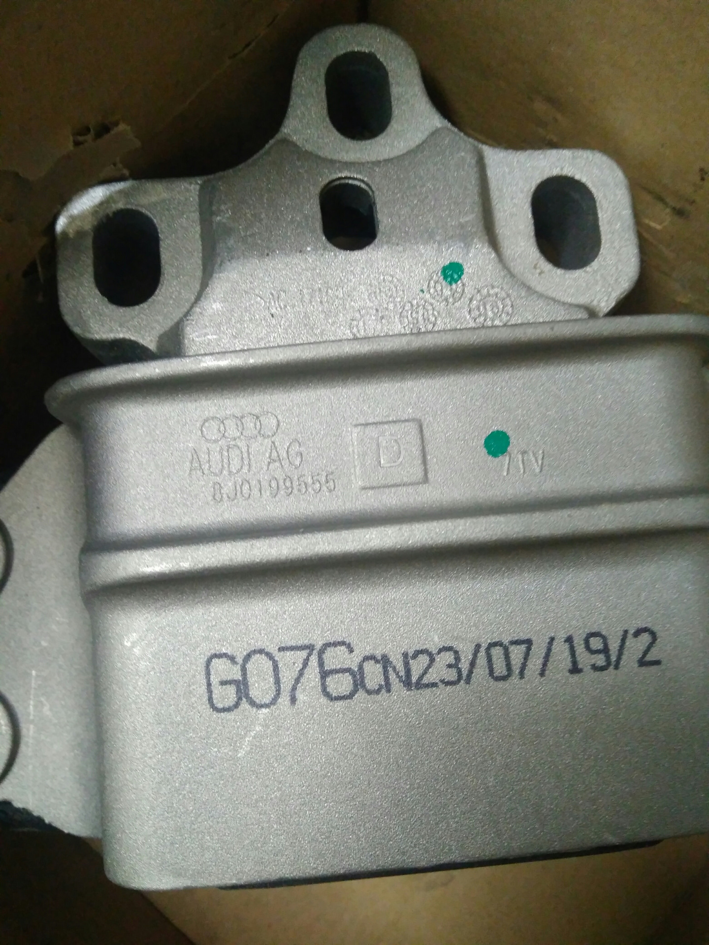 Замена опоры КПП на гидро 8J0199555D — Skoda Octavia A5 Mk2, 1,8 л ...