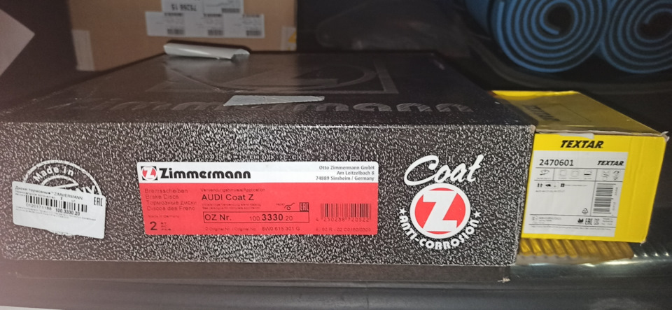 Замена передних тормозных дисков и колодок — Audi A5 (1G), 1,8 л, 2010 ...