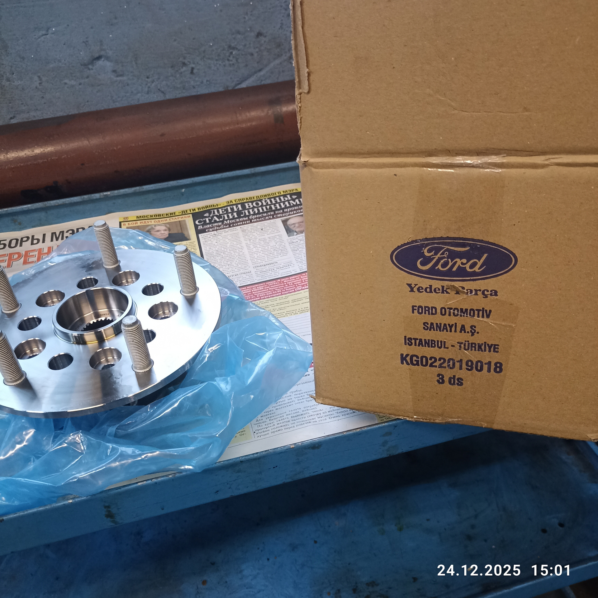 Запела правая передняя ступица — Ford Tourneo/Transit Custom, 2,2 л ...