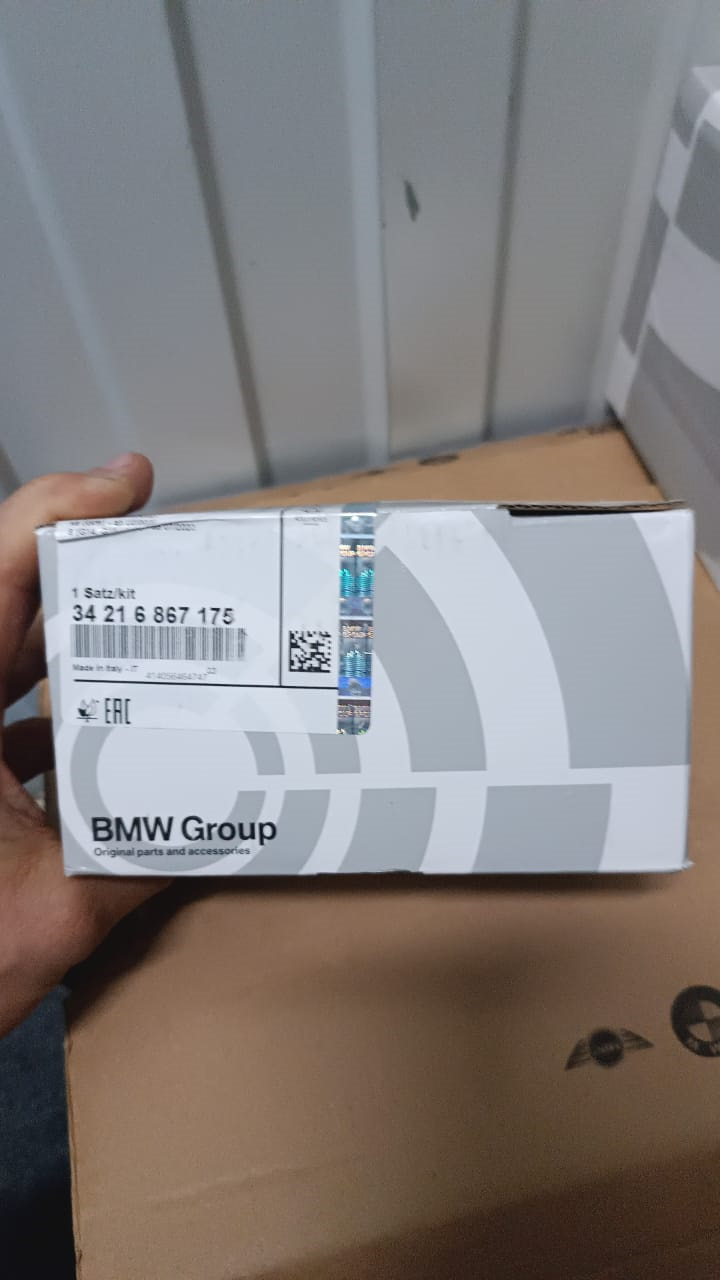 34216867175 Ремонтный комплект, тормозной колодки бе BMW | Запчасти на ...