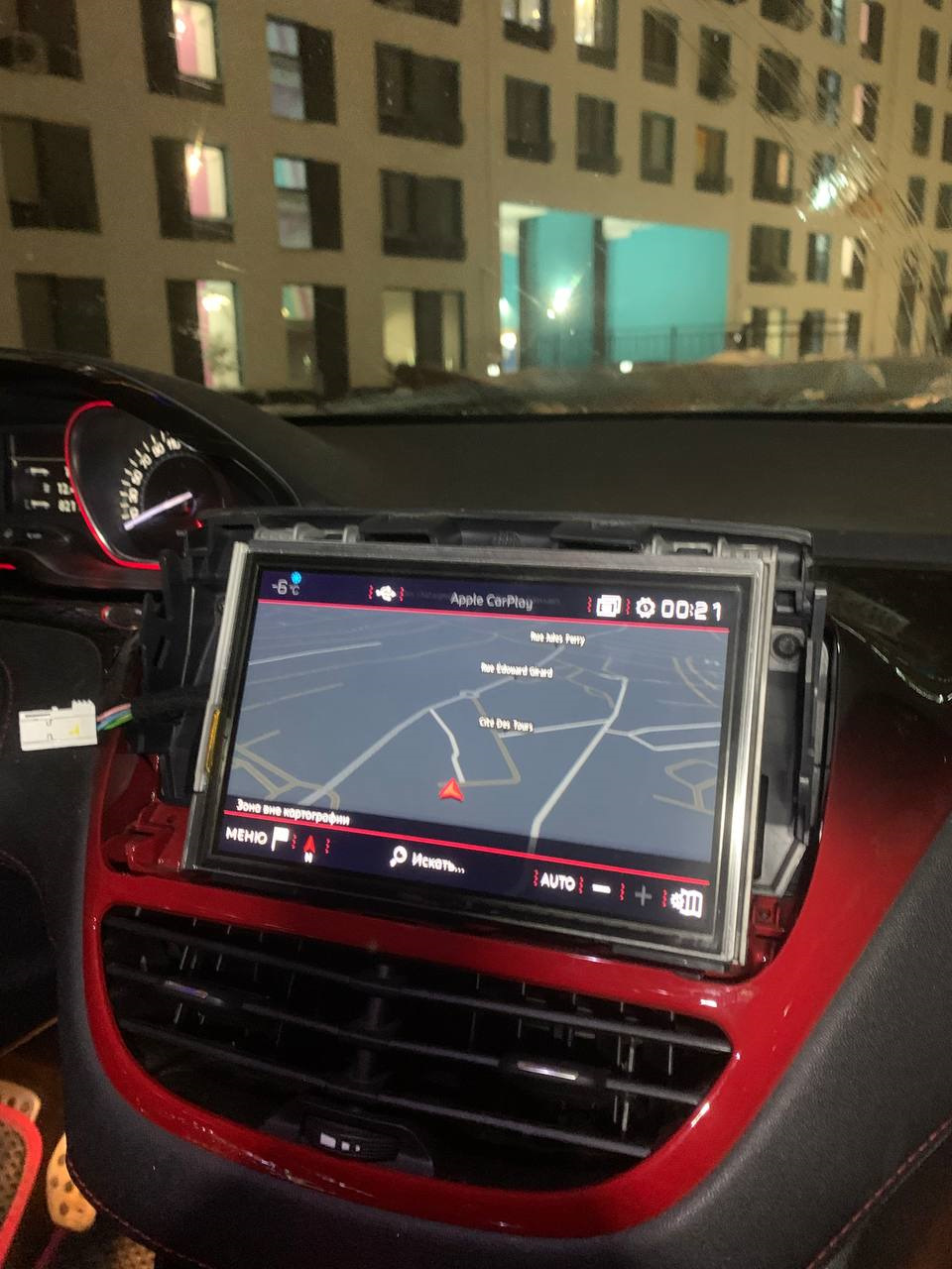 Nac Wave 2 с навигацией, carplay и android auto — Peugeot 208 GTi, 1,6 ...