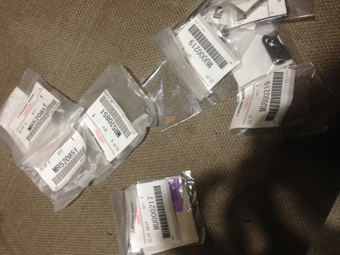 MR520851 Фиксатор Mitsubishi | Запчасти на DRIVE2