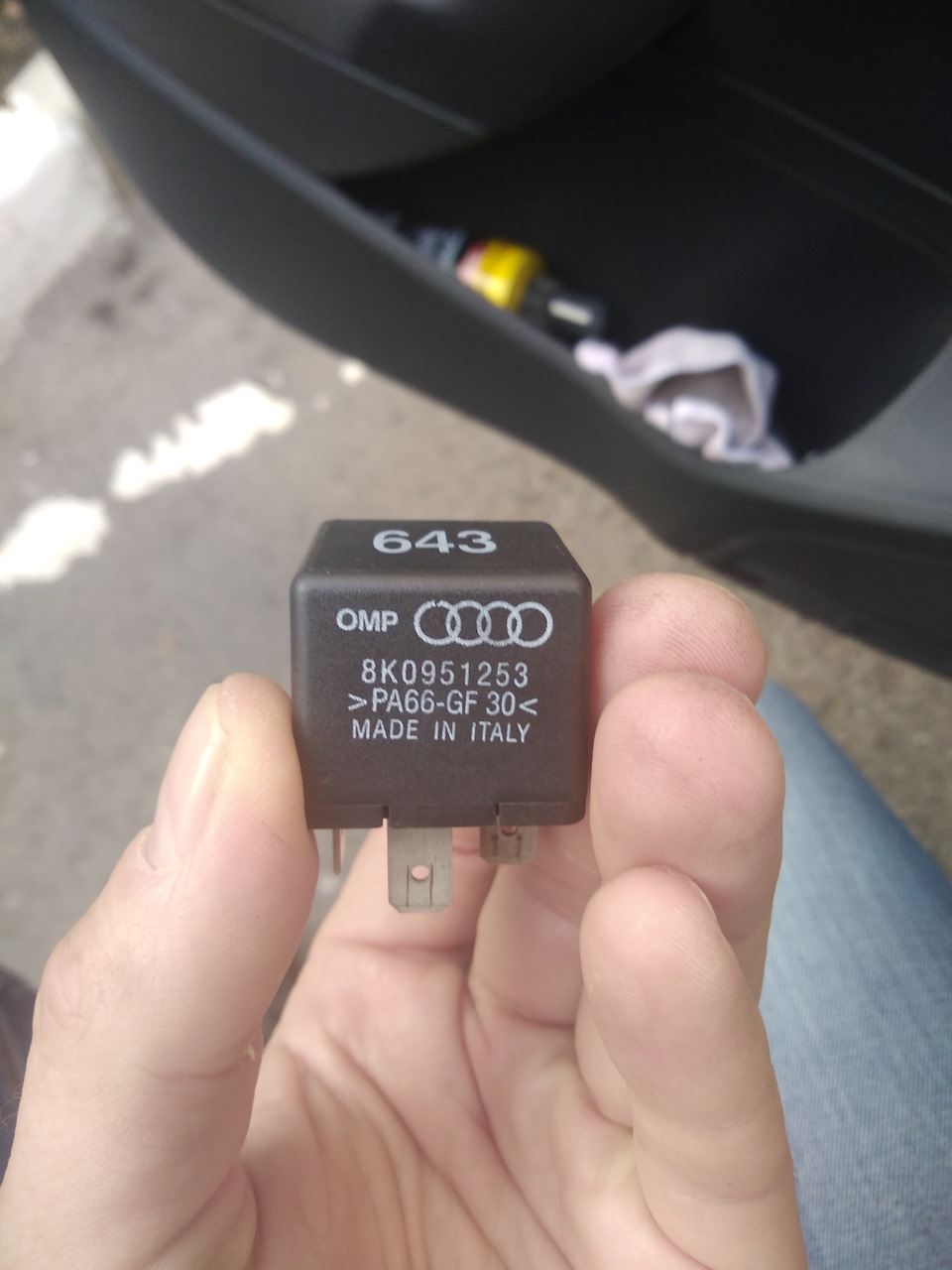 8K0951253 РЕЛЕ 4H0951253A VAG | Запчасти на DRIVE2