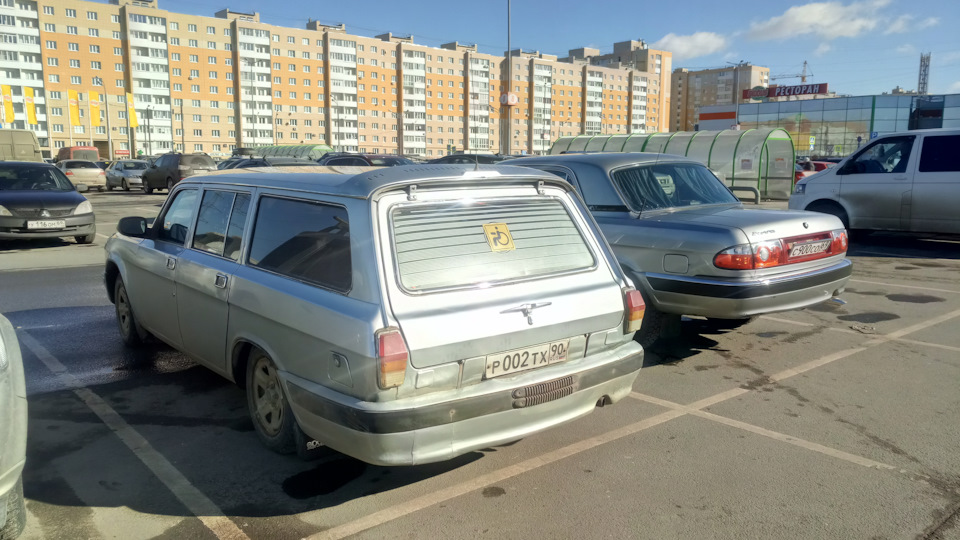 Газ 31105 универсал. — ГАЗ 31105, 2,4 л, 2008 года | встреча | DRIVE2