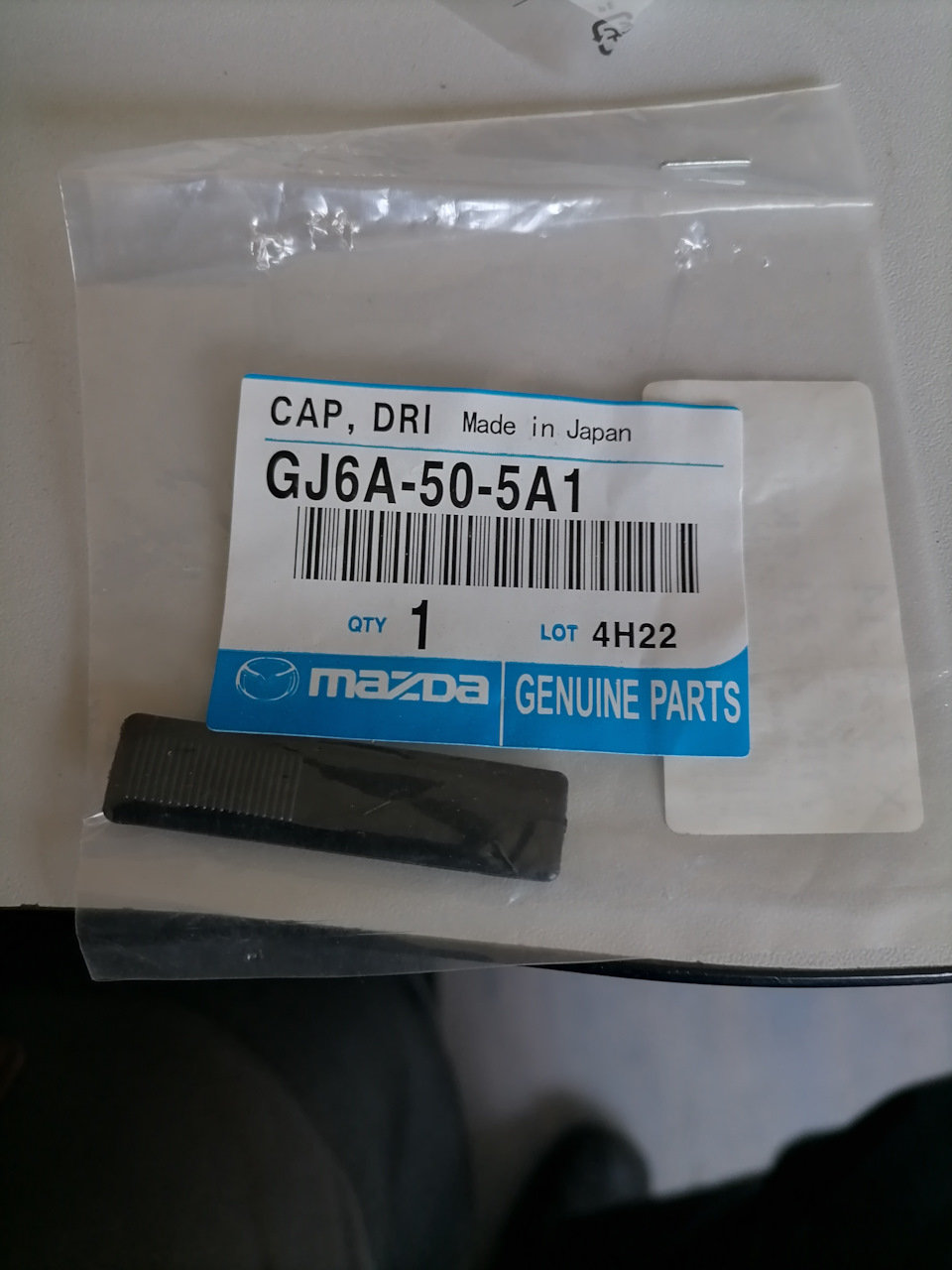 Осмотр машины — Mazda 3 (1G) BK, 1,6 л, 2004 года | другое | DRIVE2