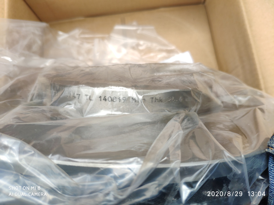 #4. FAQ по ходовой части, подвеске и тормозам — Mitsubishi Galant (8G ...