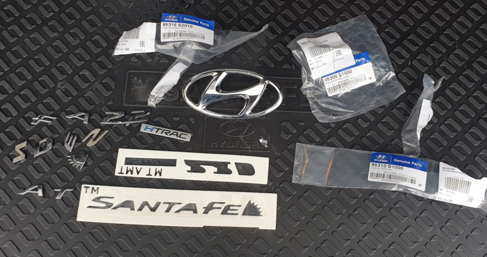 Покраска крышки багажника по гарантии — Hyundai Santa Fe (4G), 2,2 л ...