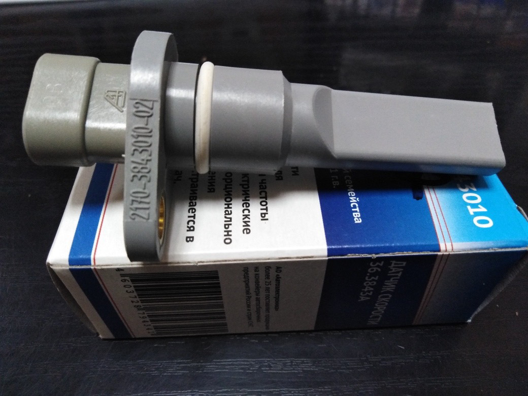 Замена Датчика Скорости 2170-3843010-02 — Lada Приора хэтчбек, 1,6 л ...