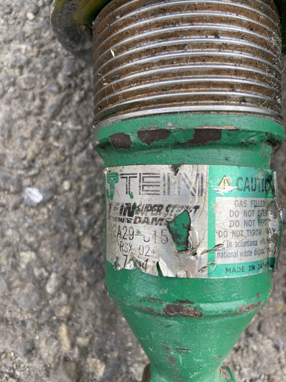 Винты Tein — Honda Integra (DC5), 2 л, 2004 года | тюнинг | DRIVE2