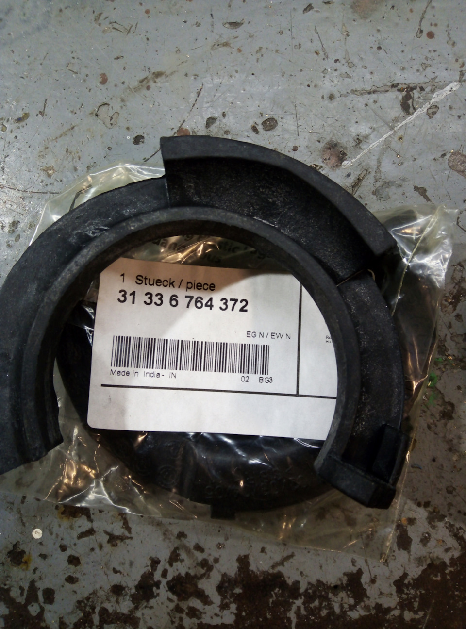 31336764372 Изолирующ.прокладка пружины Нж BMW | Запчасти на DRIVE2