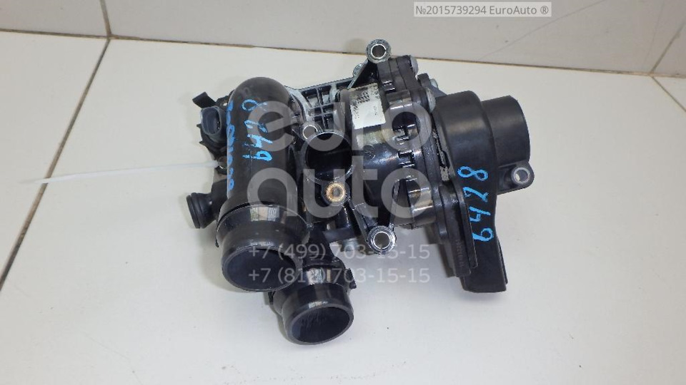 06H121111R Корпус термостата VAG | Запчасти на DRIVE2