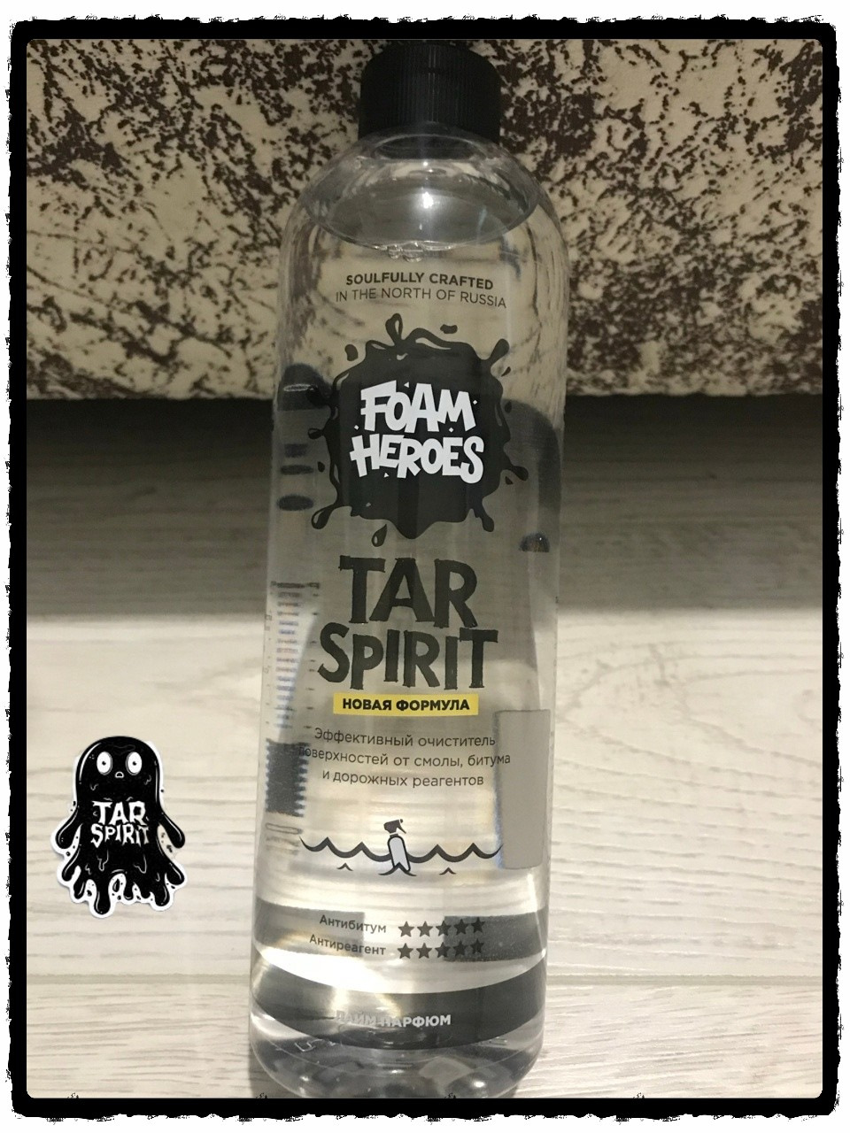 Средства по уходу💵🛒 — Toyota Chaser (100), 2 л, 2001 года | другое | DRIVE2