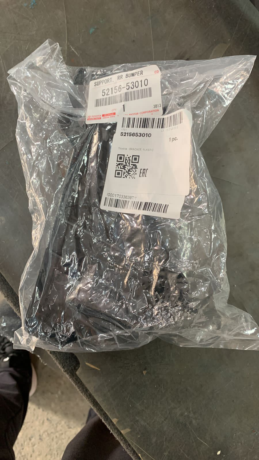 5215653010 Кронштейн заднего бампера нижний TOYOTA LEXUS | Запчасти на ...