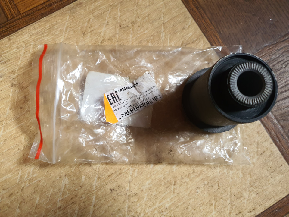 545514H000 Сайлентблок KIA HYUNDAI | Запчасти на DRIVE2