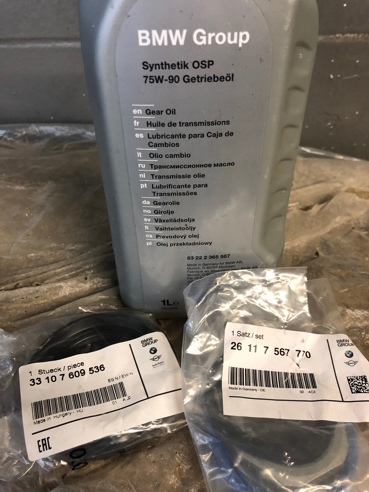 Замена сальника хвостовика. — BMW X6 (E71/E72), 3 л, 2010 года | визит ...