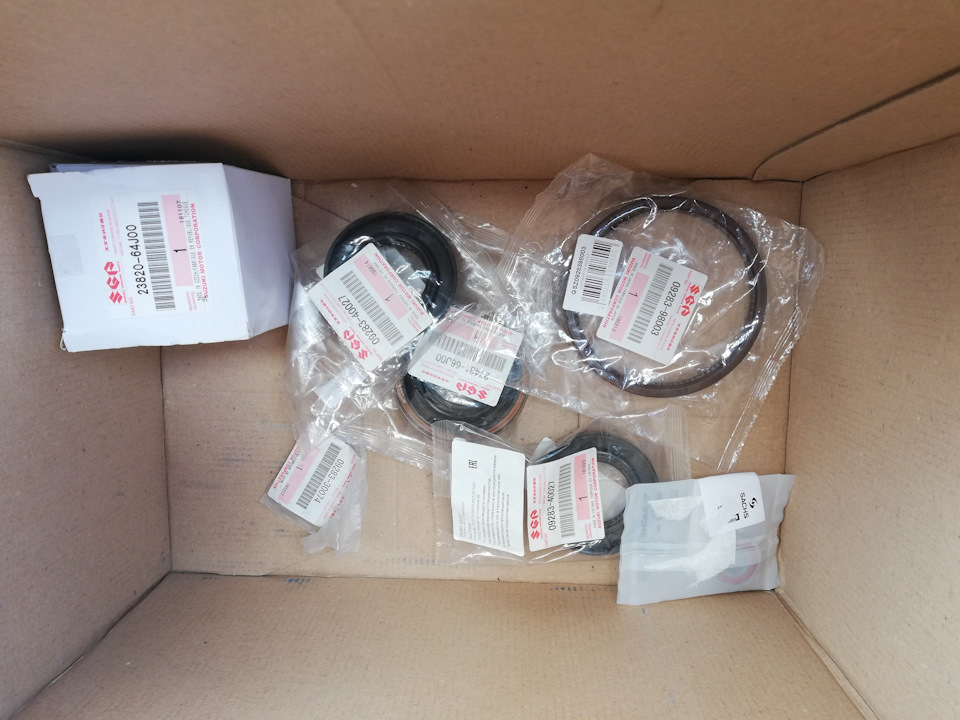 2382064J00 Цилиндр сцепления вспомогательный SUZUKI | Запчасти на DRIVE2