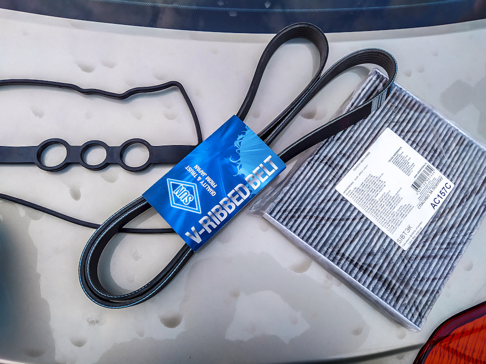 AC157C Клапан ограничения давления KNORR BREMSE | Запчасти на DRIVE2