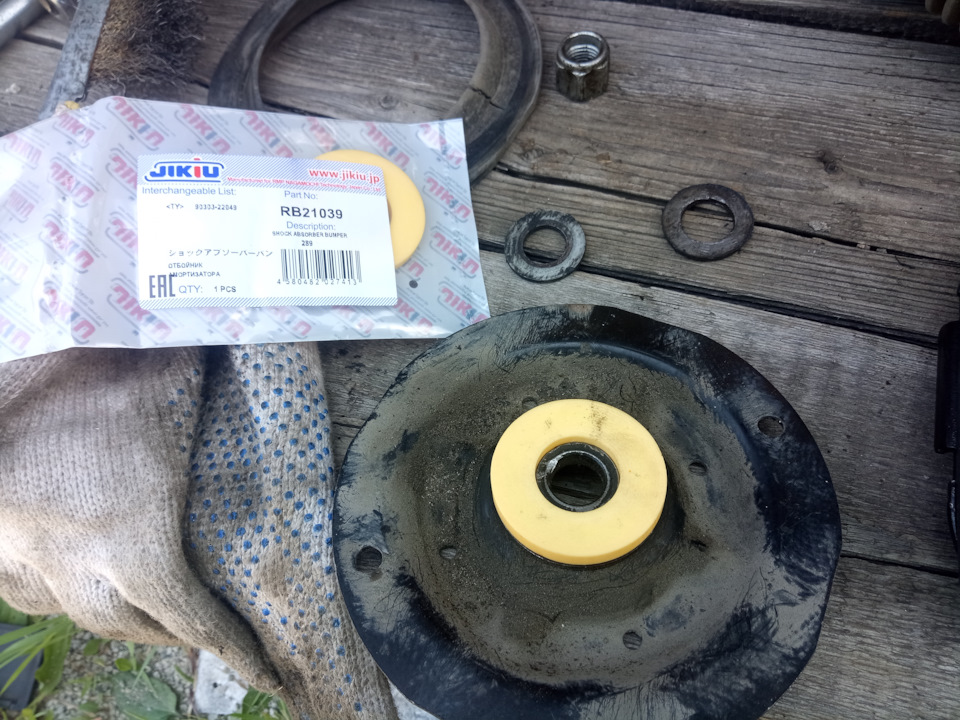 Увеличение клиренса 1ч. — Toyota Raum (10), 1,5 л, 1997 года | своими ...