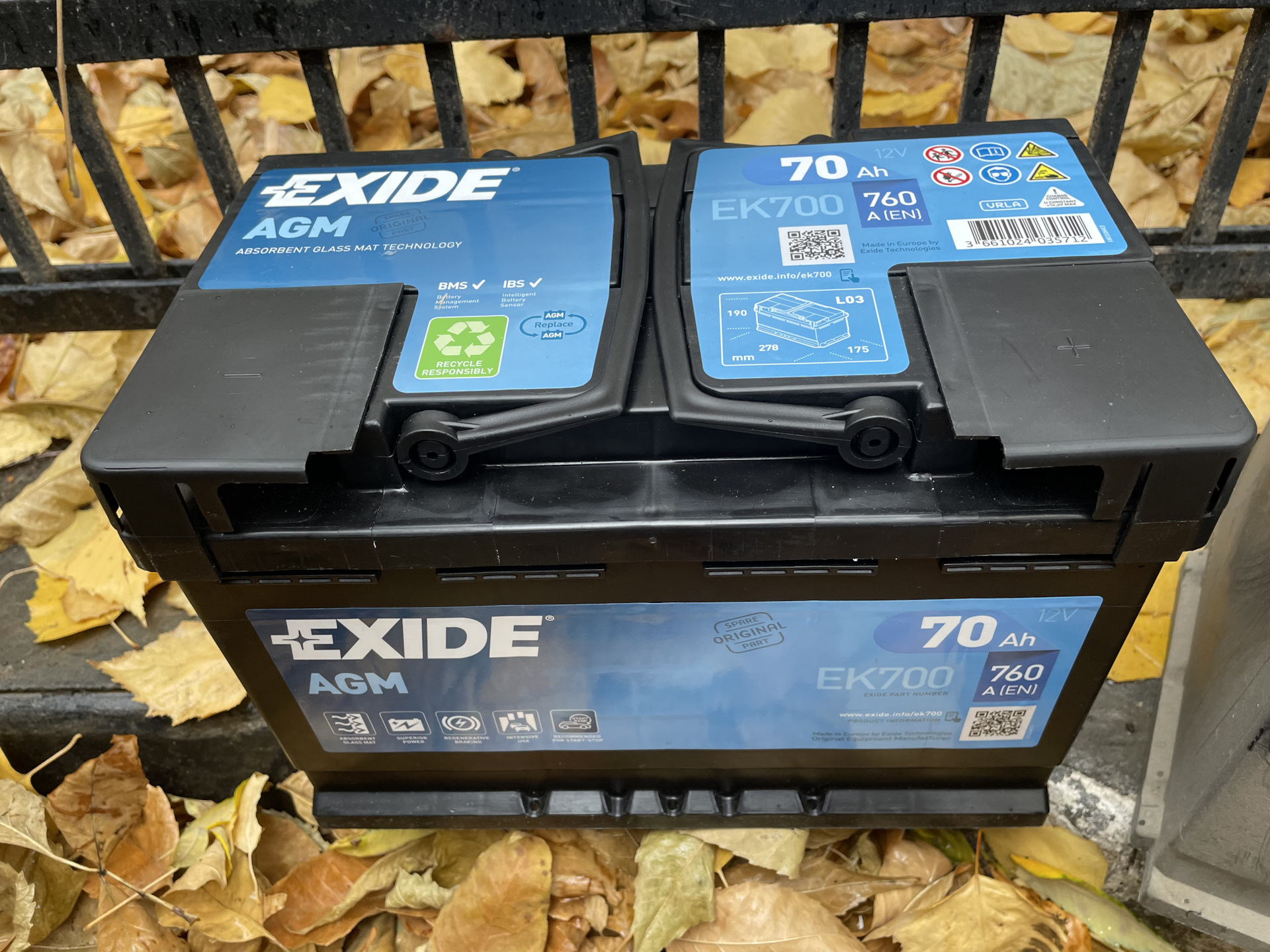 Замена аккумулятора — Nissan Qashqai (2G), 1,6 л, 2014 года ...