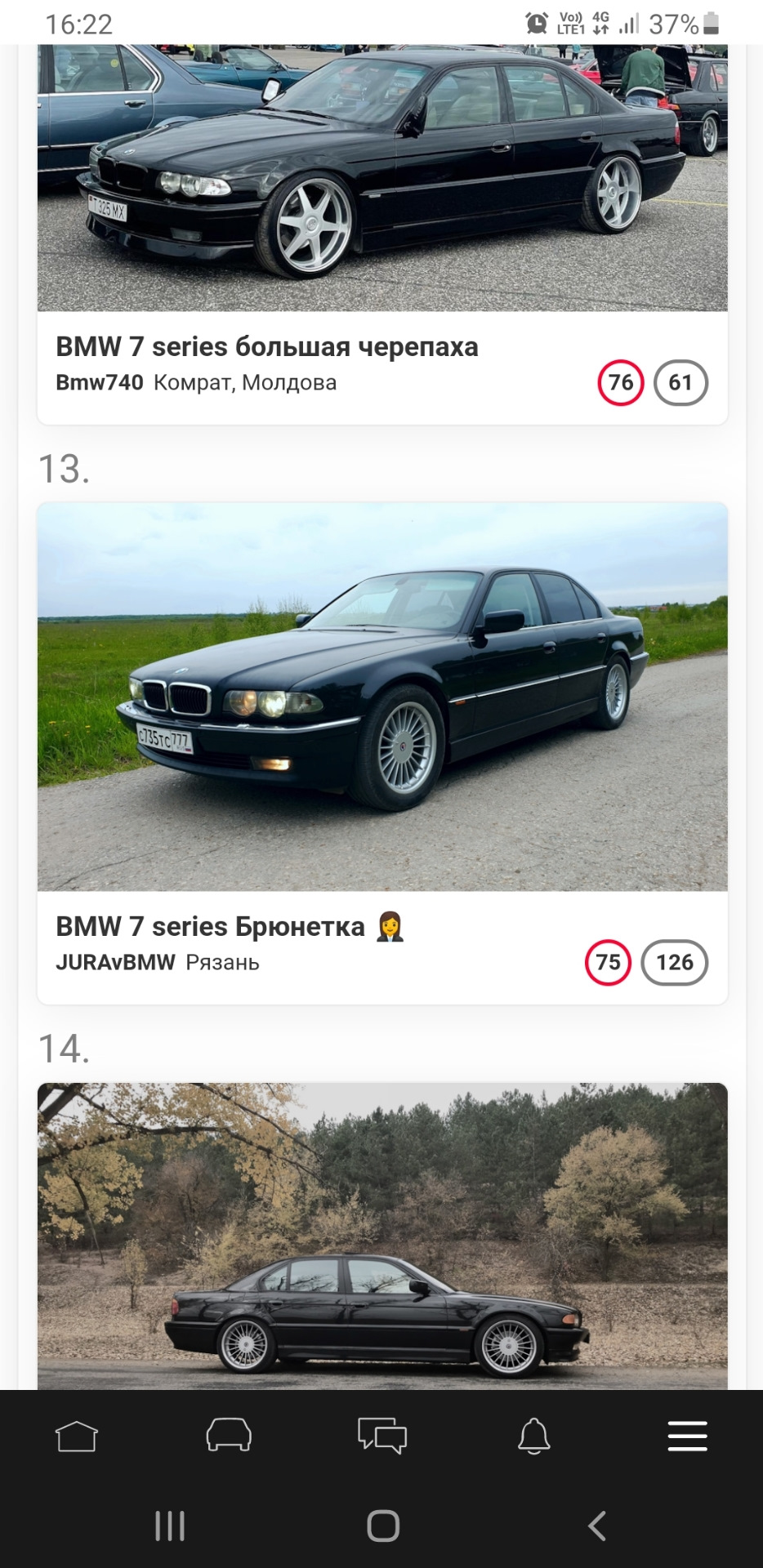 🔝 ТОП BMW E38 — BMW 7 series (E38), 4,4 л, 2001 года | рейтинг и продвижение | DRIVE2