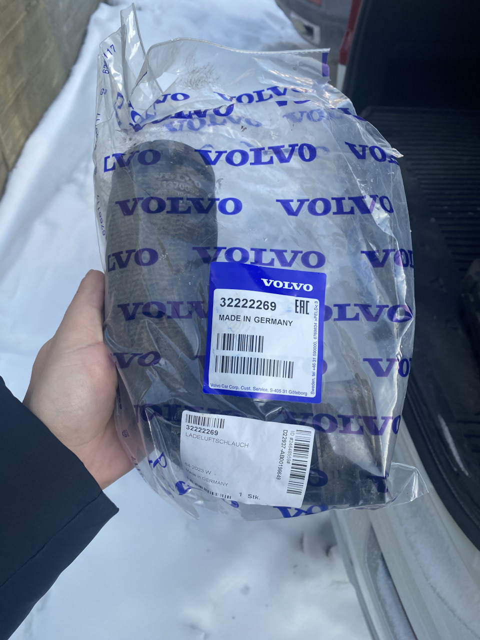 Много всего — Volvo XC90 (2G), 2 л, 2016 года | визит на сервис | DRIVE2