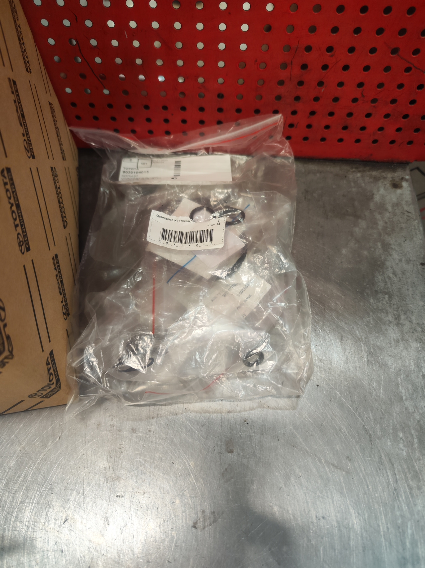 Замена топливного фильтра — Lexus GS (L10), 3,5 л, 2013 года | плановое ...