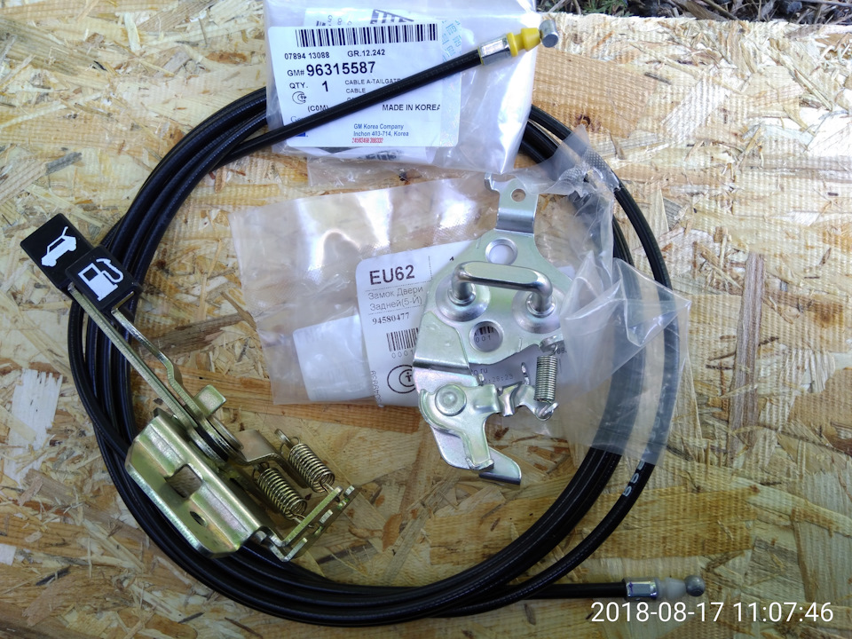 96315587 Тросик крышки багажника GM | Запчасти на DRIVE2
