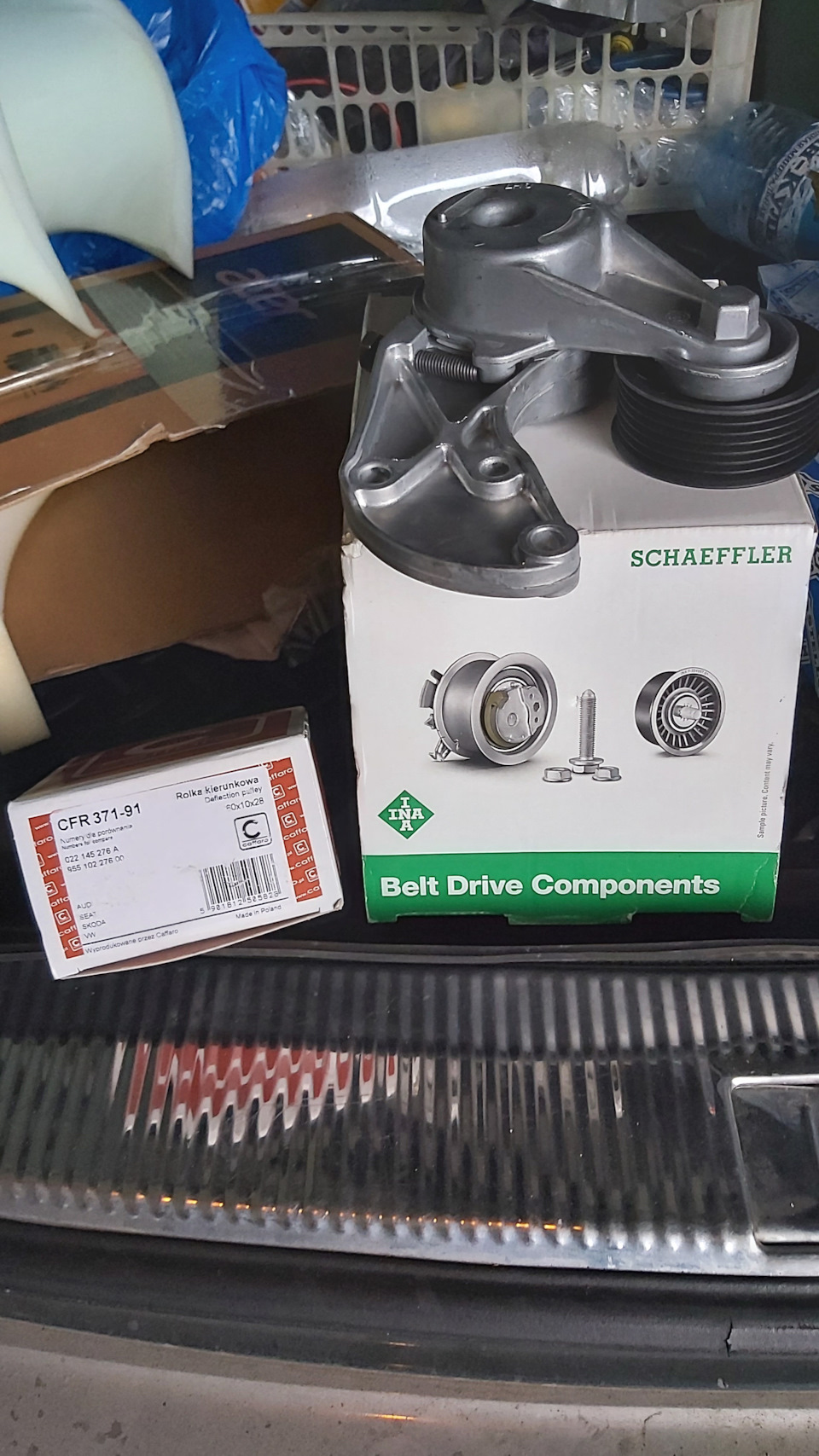 022145276A Ролик обводной VAG | Запчасти на DRIVE2