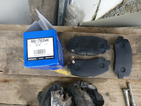 AN783WK Колодки передние MAZDA CX-5 AN-783WK AKEBONO | Запчасти на DRIVE2