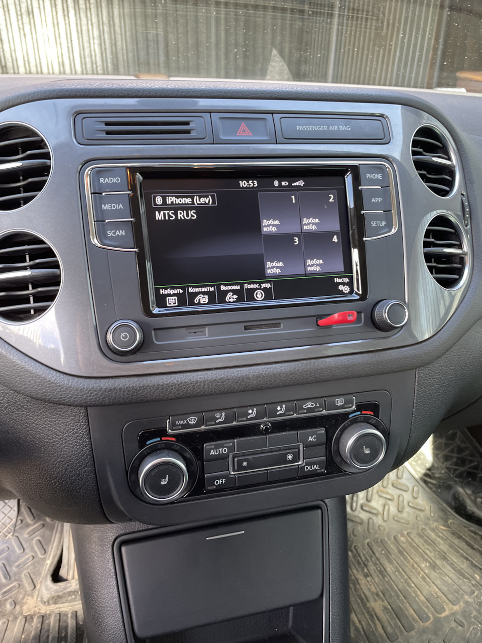 Rcd 360 pro — Volkswagen Tiguan (1G), 2 л, 2011 года | автозвук | DRIVE2