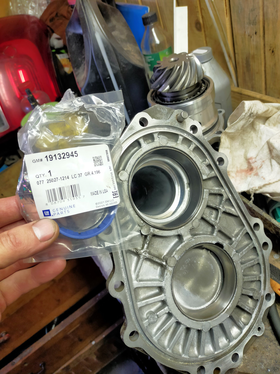 19132945 Сальник раздаточной коробки GM | Запчасти на DRIVE2