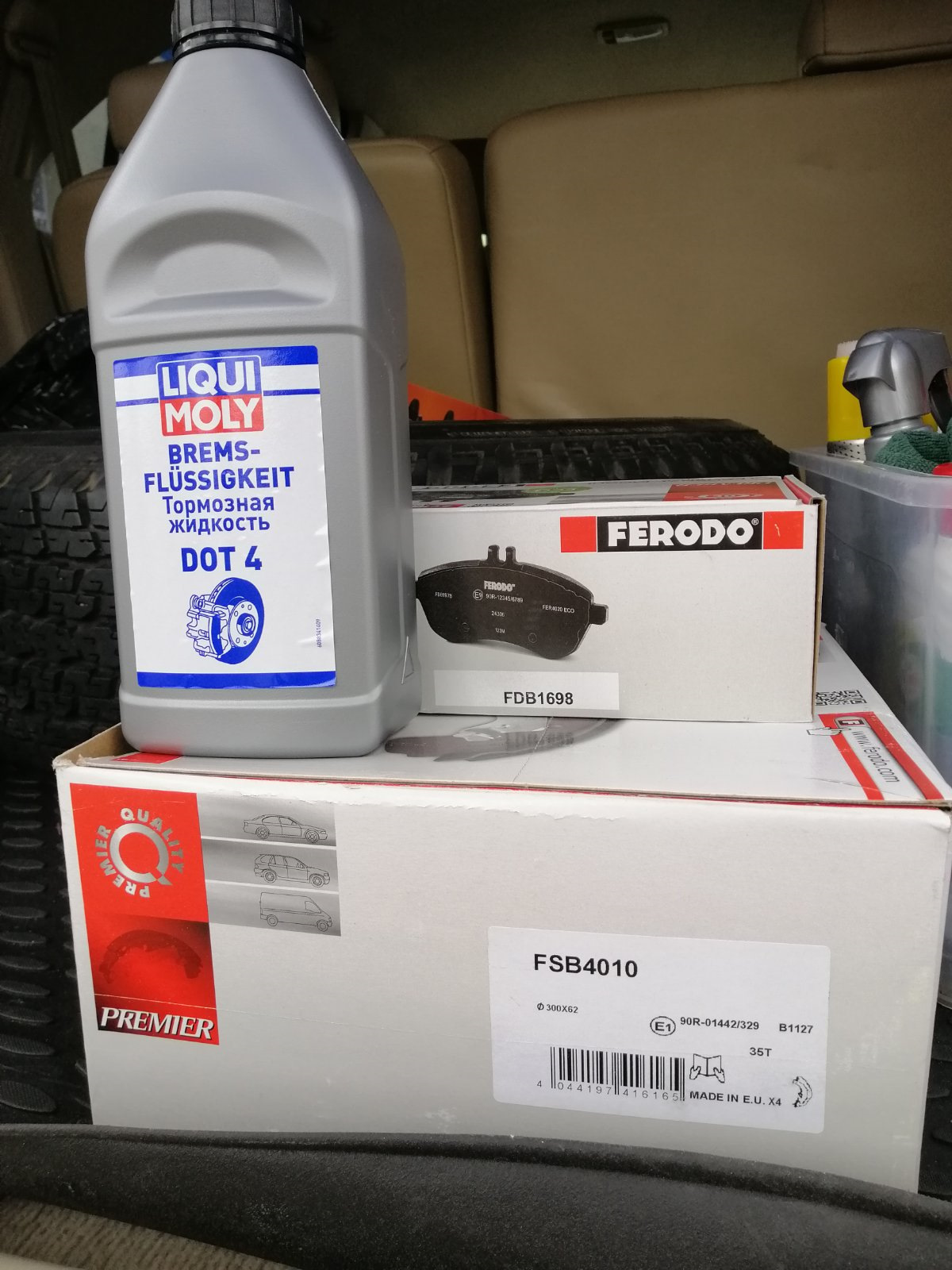 Новогодняя тормозная история "Не так сталося, як гадалося!" или Not as ...