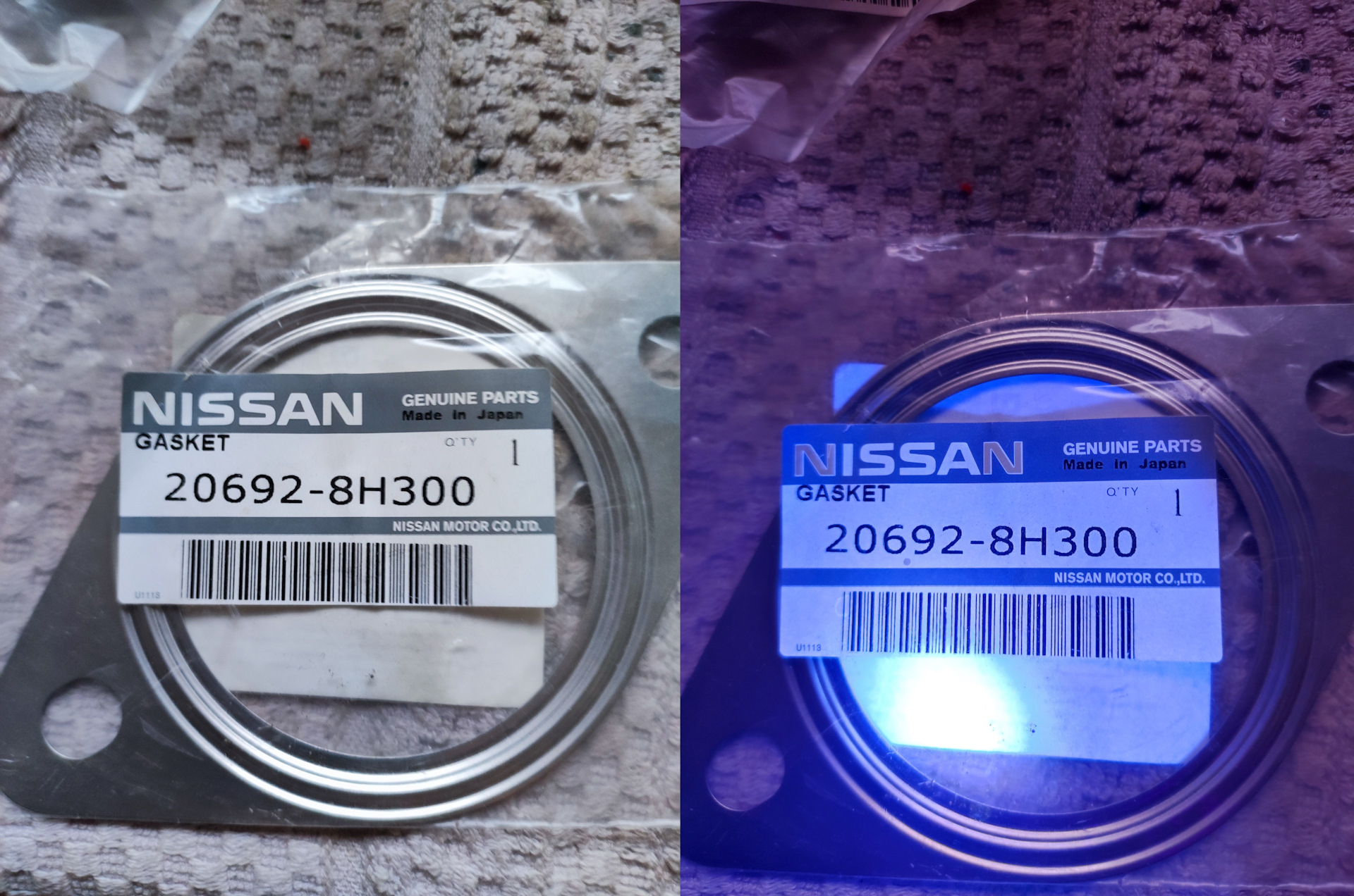 Оригинальность деталей Ниссан. Проверка, но не факт, что поможет ...