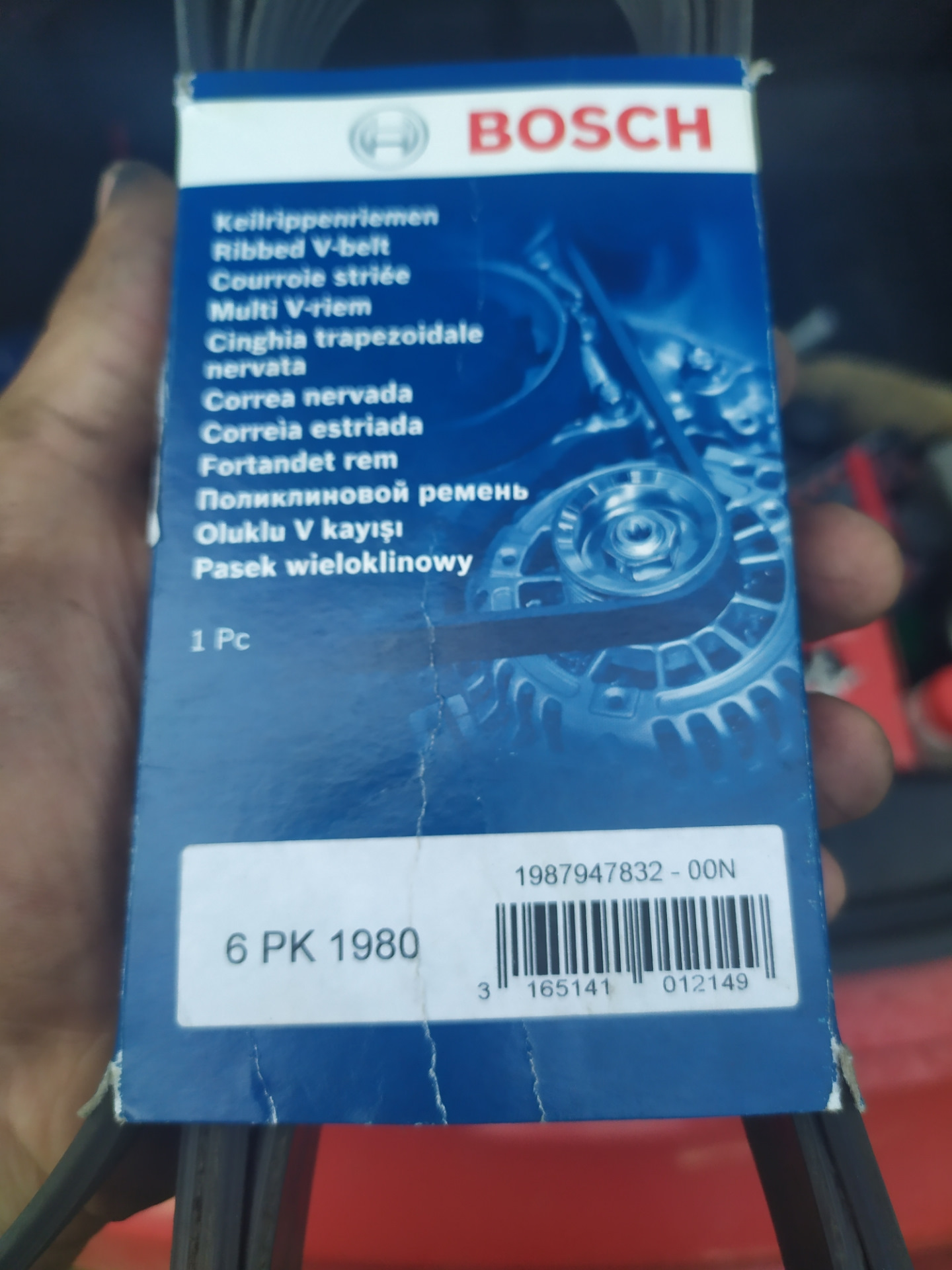 Ремень агрегатов Bosch 6PK1980 — Mercury Cougar (8G), 2 л, 2001 года ...