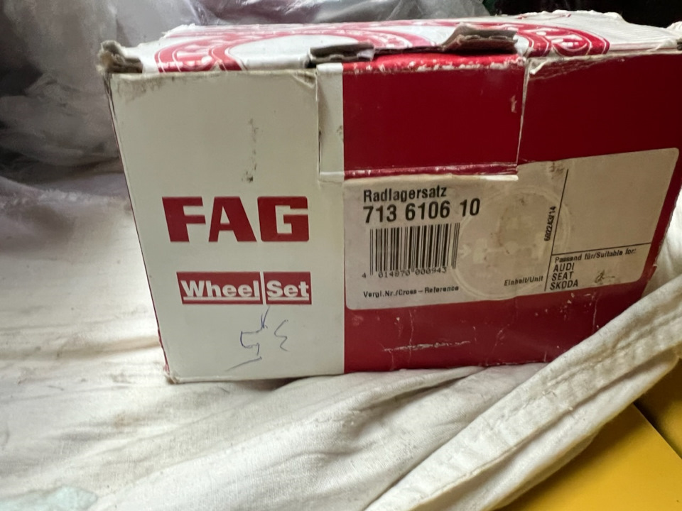 713610610 Комплект подшипника ступицы колеса FAG | Запчасти на DRIVE2