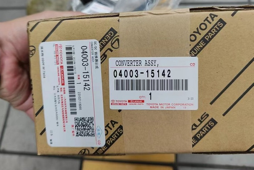 UPD 11.03.2024 Внимание отзывная кампания RAV4 Plug-in Hybrid (Prime) и ...