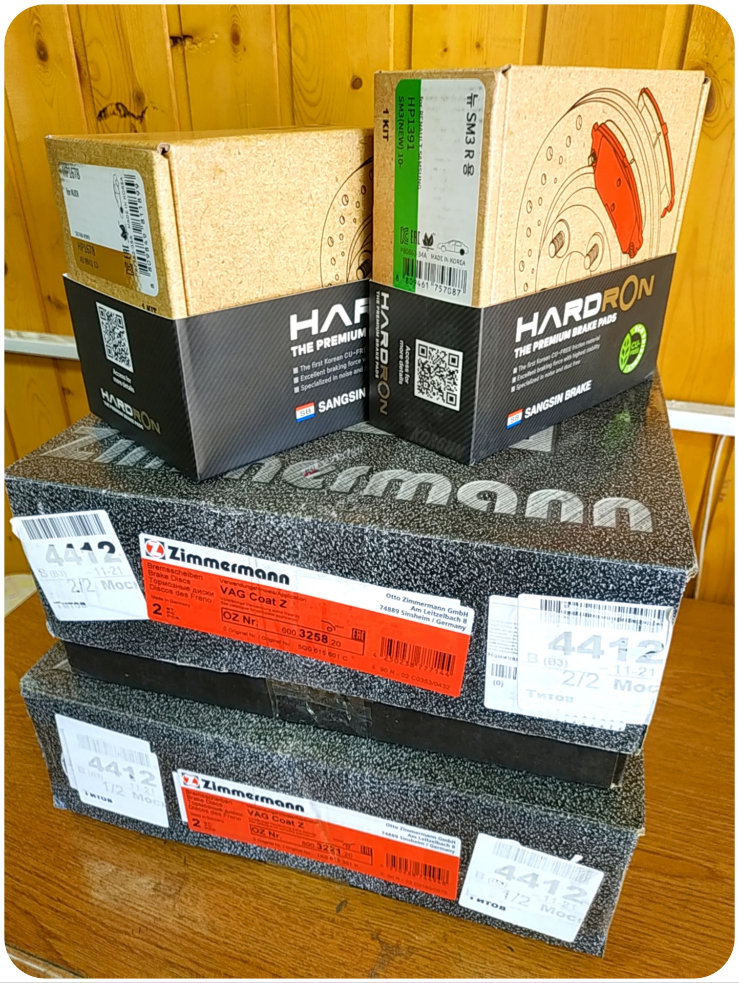 #𝟙𝟛𝟡 ⋞ Zimmermann + Hardron ⋟ — Skoda Octavia A7 Mk3, 1,4 л, 2018 года ...