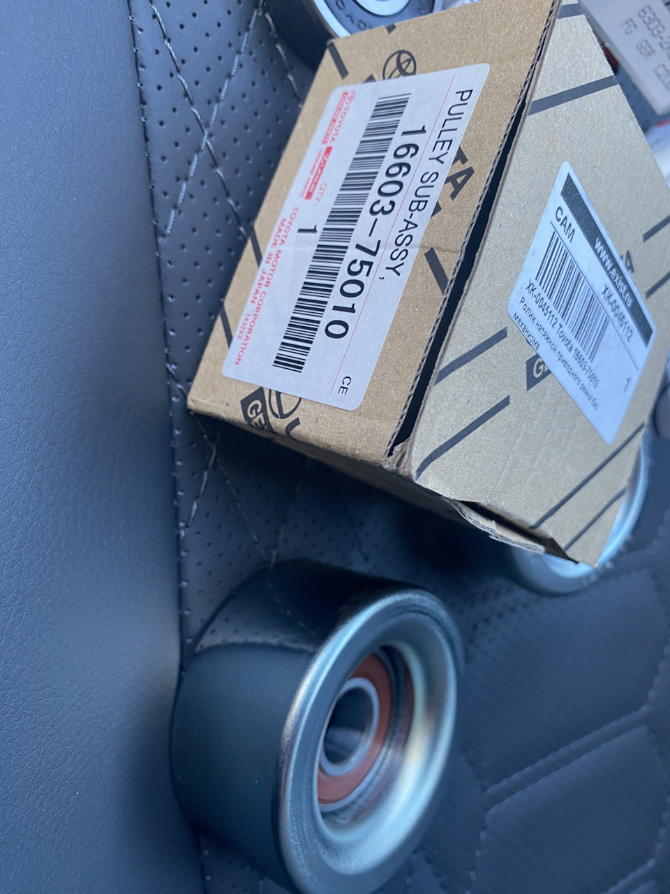 1660375020 Ролик ремня ГРМ TOYOTA LEXUS | Запчасти на DRIVE2