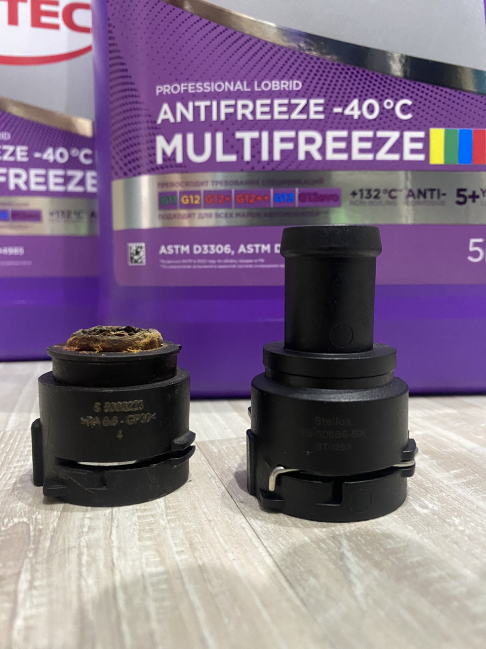 Audi Q5 2.0 TFSI 211л.с. 2009г. Фланец или патрубок системы охлаждения ...